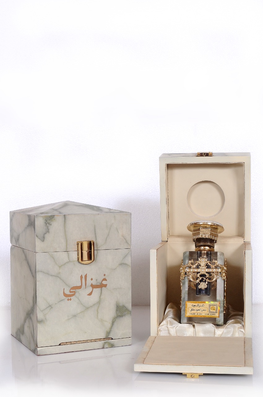 Gift Box – Gazali Perfume